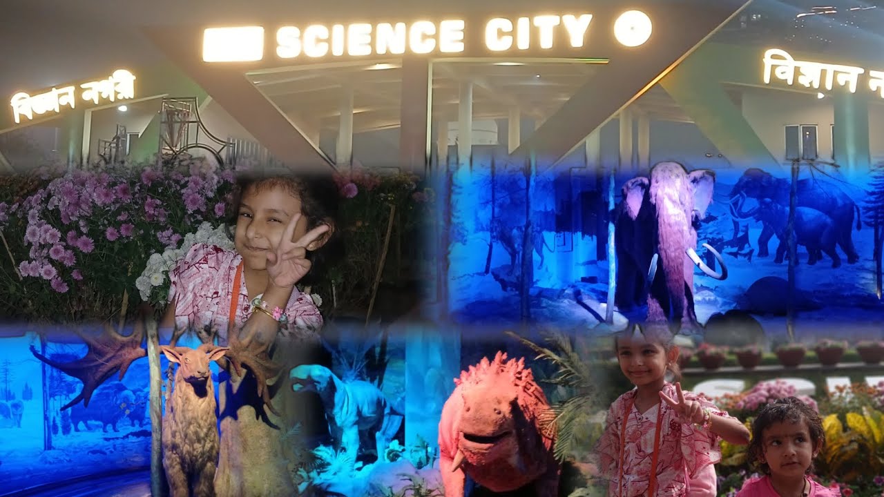 Science city || Dark ride || A Day full of entertainment... 2025 - YouTube
