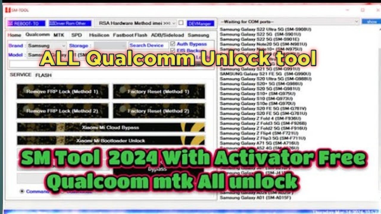 Qualcomm tool free unlock | SM Tool 2024 | one click unlock | oppo vivo unlock - YouTube