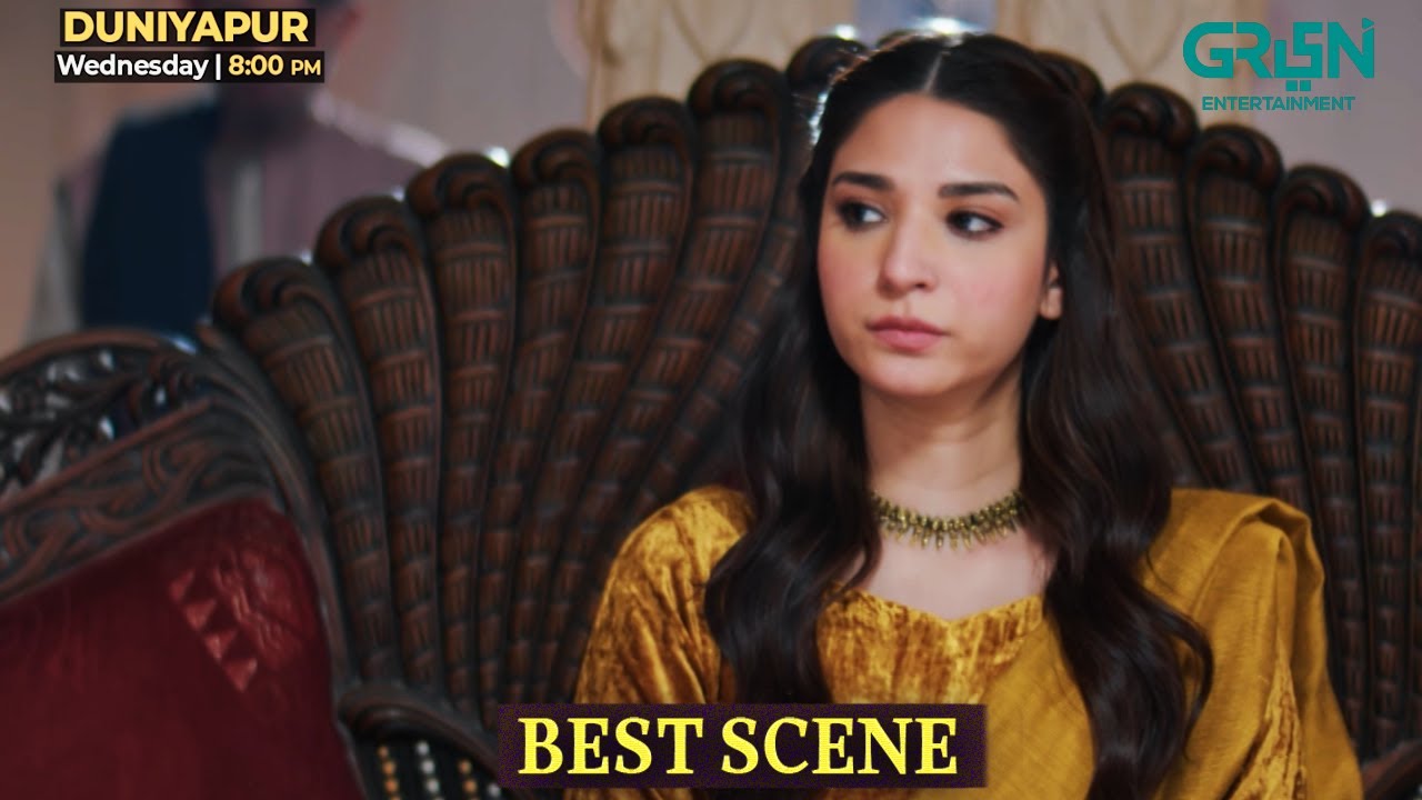 Duniyapur Episode 18 | Best Scene 01 | Nauman Ijaz - Ramsha khan ...