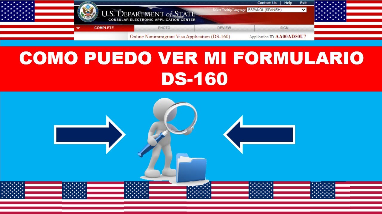 💥 Como puedo ver mi Formulario DS 160 Bien Explicado - YouTube