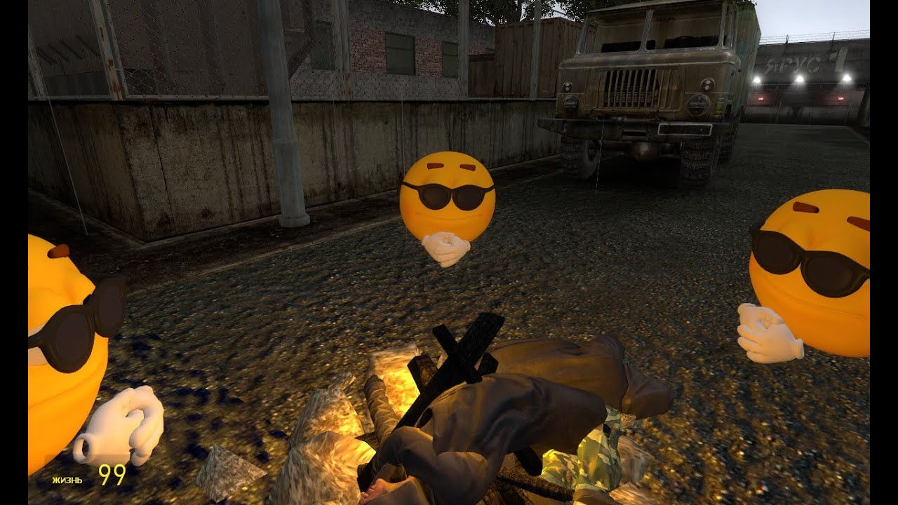 Garris Mod деградируем)))) - YouTube