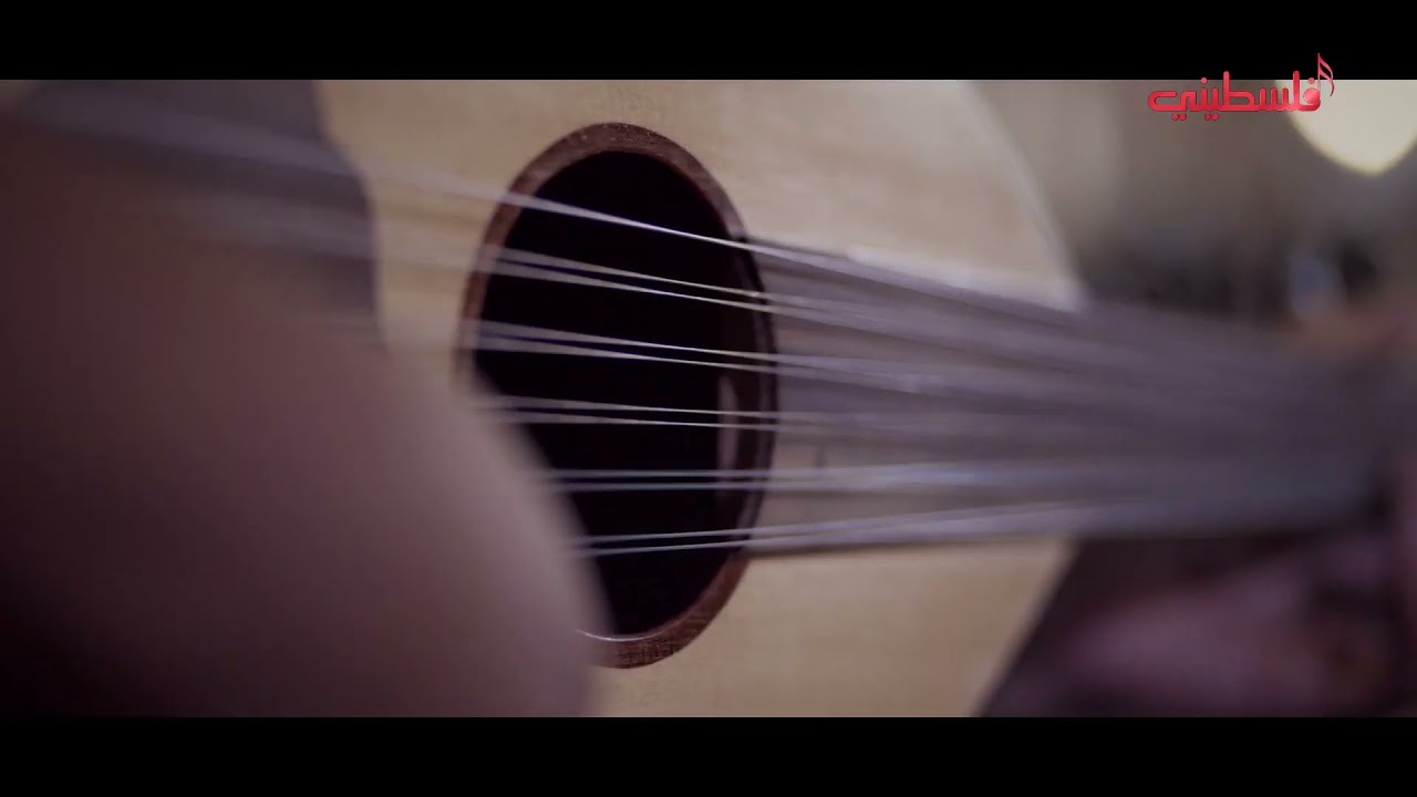 Lagu Arab Palestina | Palestinian Arabic song - YouTube