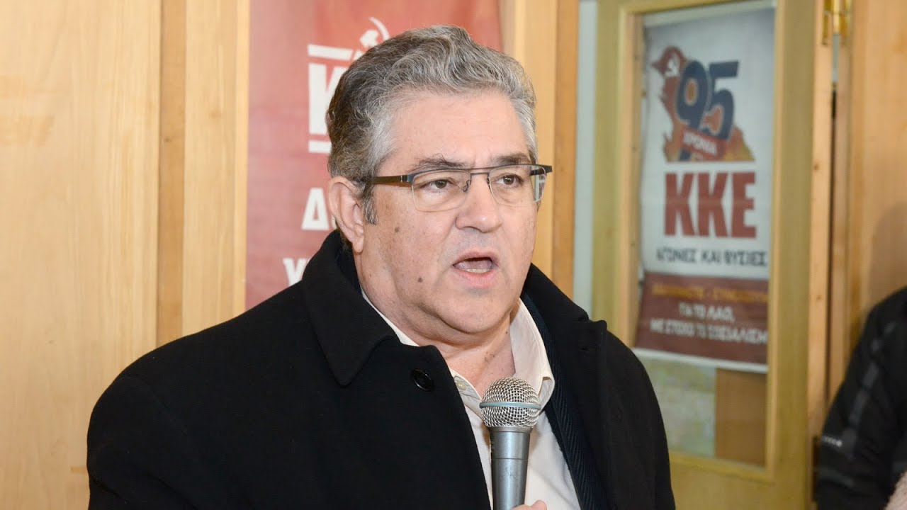 ΑΠΟΣΠΑΣΜΑ ΟΜΙΛΙΑΣ ΤΟΥ Δ. ΚΟΥΤΣΟΥΜΠΑ ΣΤΟ ΡΕΘΥΜΝΟ - YouTube