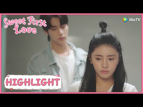 Sweet First Love | Will she accept his affectionate confession? | Highlight | 甜了青梅配竹马 | ENG SUB