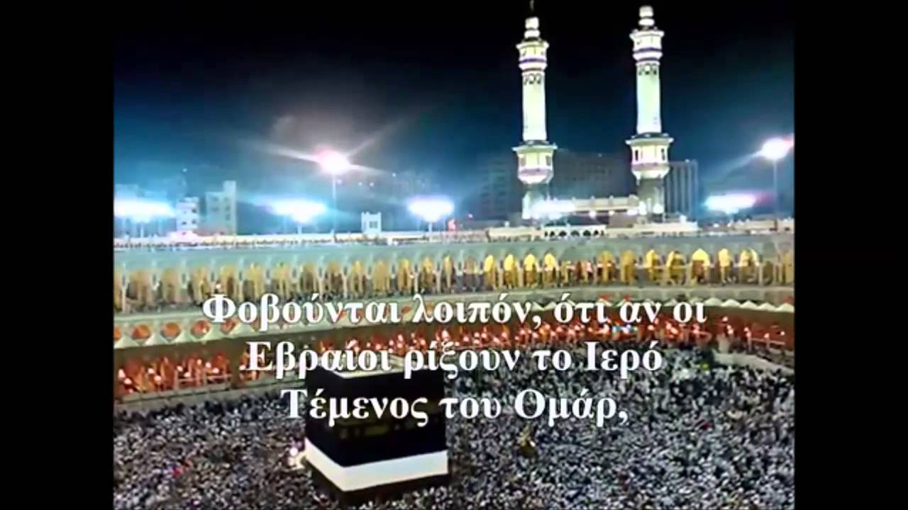 ΤΑ ΣΗΜΕΙΑ ΤΩΝ ΚΑΙΡΩΝ - YouTube