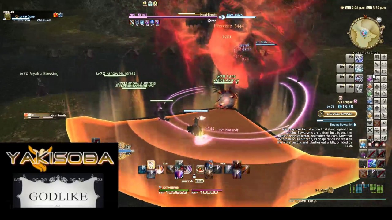 FFXIV 5.0 Tojil Eclipse F.A.T.E. Lv75 - YouTube
