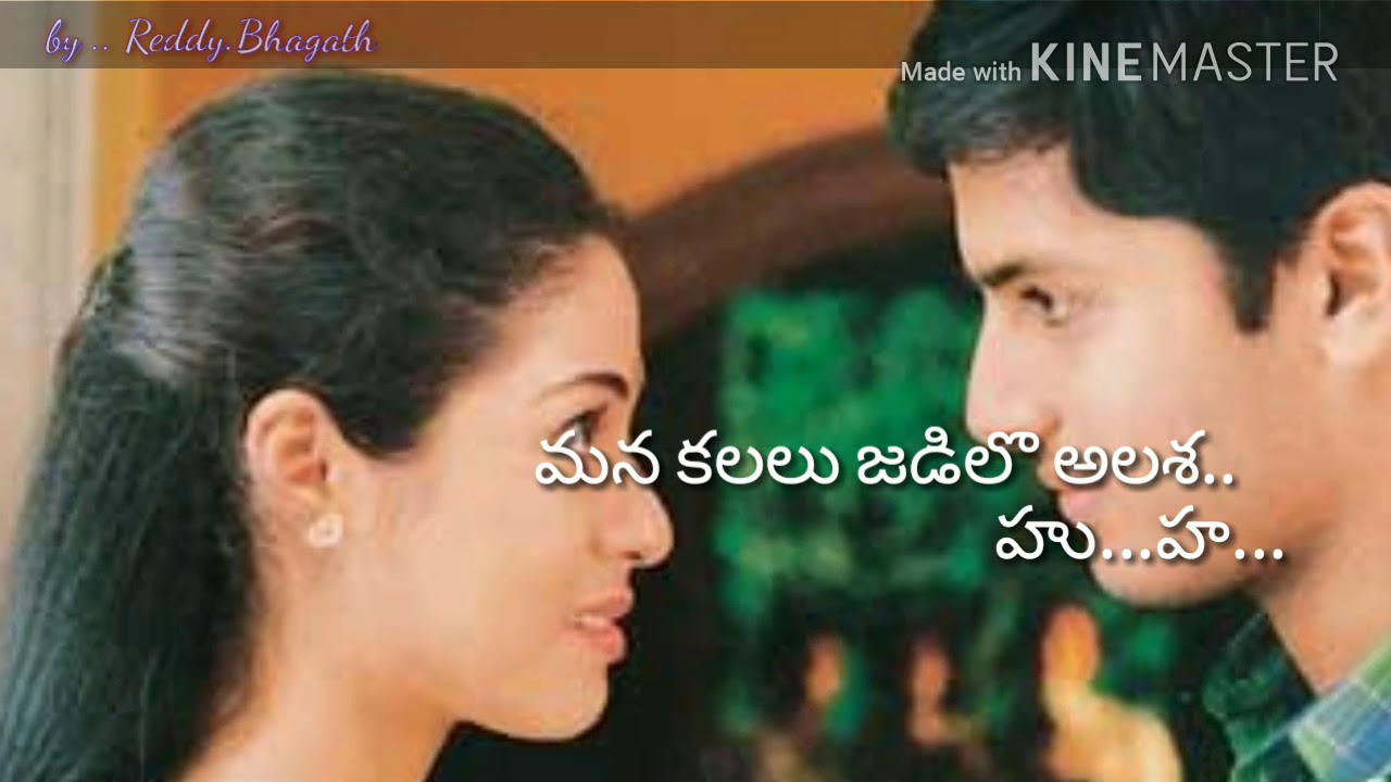 Jayam Telugu movie - YouTube