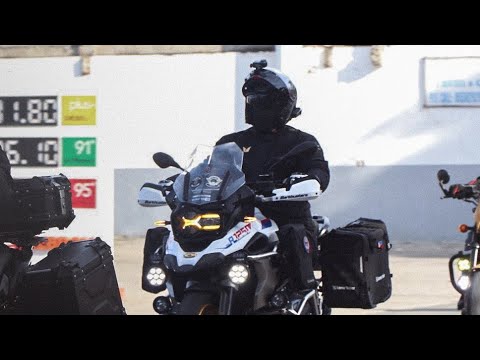 A Message to BMW RSA Motors Libis | BMW R1250 GS RALLYE - YouTube