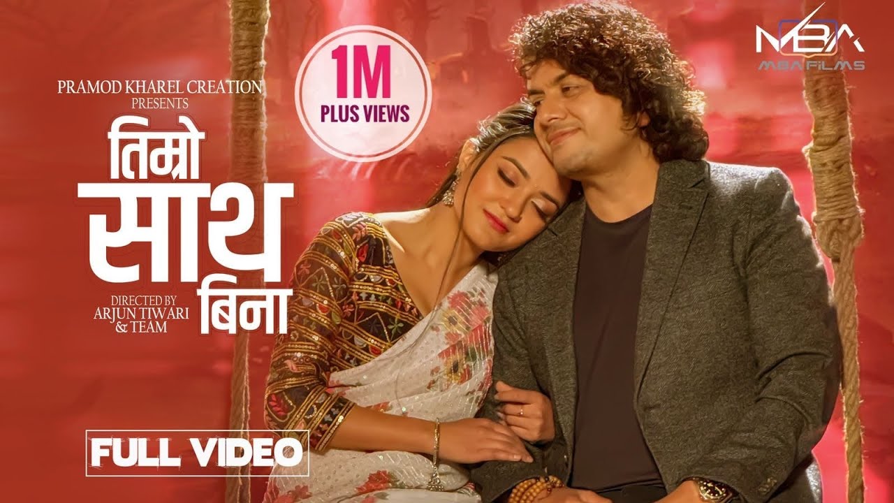 Timro Sath Bina | Pramod Kharel | Rojina Basnet New Nepali Song 2024 ...