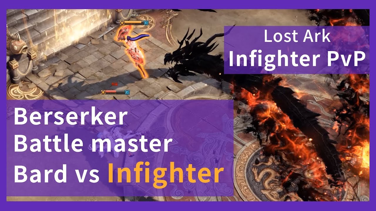 Berserker Battle master Bard vs Infighter Lost Ark PvP - YouTube