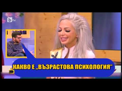 Звездата на новата Мис Плеймейт Жанета Осипова изгря в Господарите ...