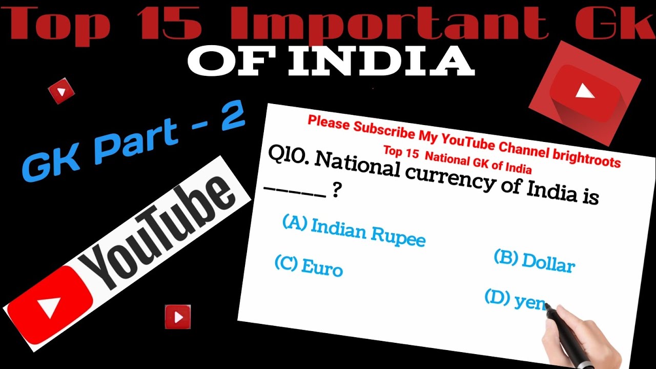 15 important gk in english || GK || General knowledge|| GK questions ...