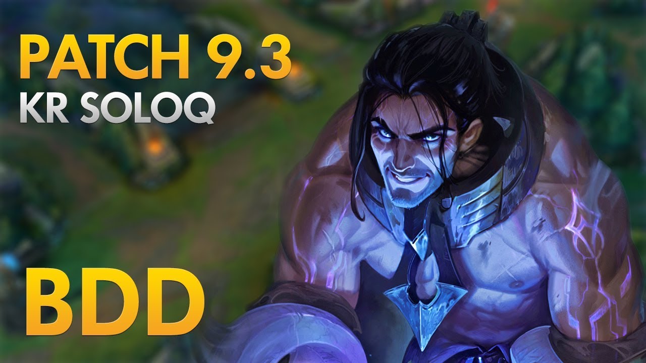 KT ROLSTER BDD - Sylas Mid Lane - YouTube
