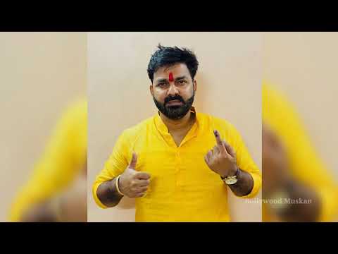Pawan Singh Passed Away News Viral | Pawan Singh Death Real Or Fake | Pawan Singh