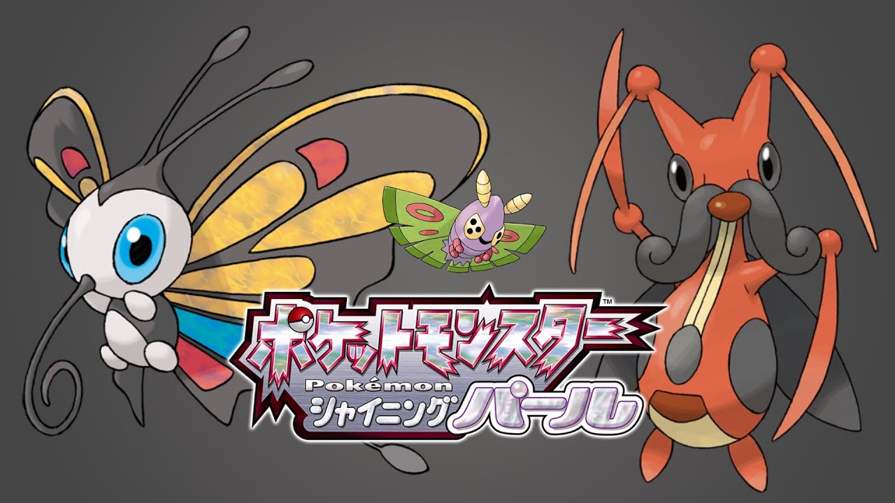 使えるのは虫だけ ポケモンBDSP #6 - YouTube
