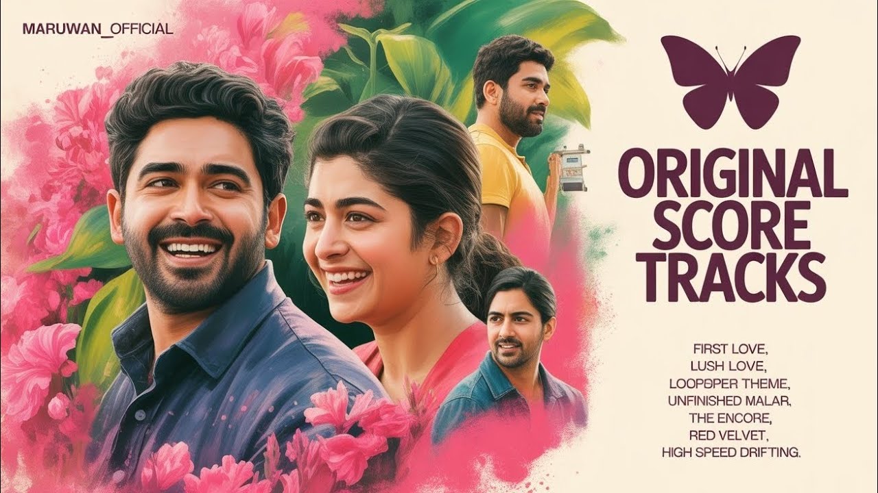 Premam Malare Song|Nivin Pauly|Sai Pallavi - YouTube