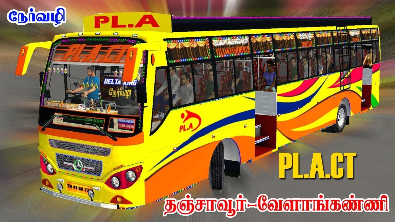 PLA.CT Bus Mod 🌷Thanjavur to Velankanni🌷Fast rider Delta king - YouTube