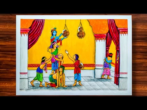 Janmashtami Drawing | Krishna Drawing | Dahi Handi Festival Drawing ...