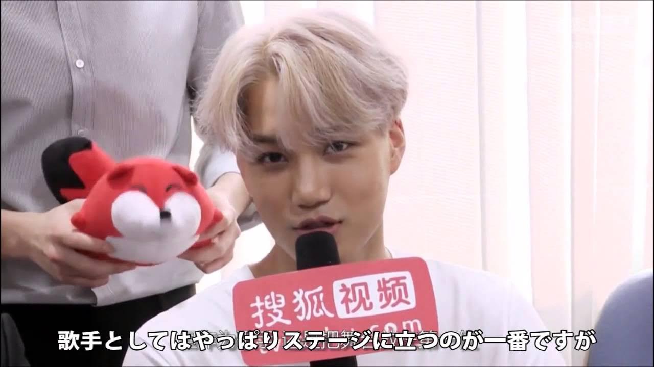 160617 EXO Sohu インタビュー 〖日本語字幕〗後半 - YouTube