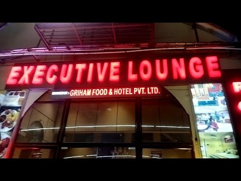 Executive Lounge at Howrah Station | Howrah Station Executive Lounge ...