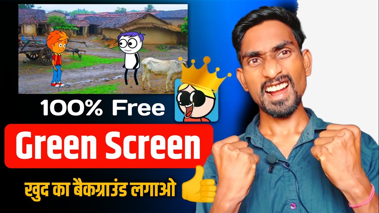 Tweencraft में खुद का Background कैसे लगाए 🔥 Free Green Screen 100% ...