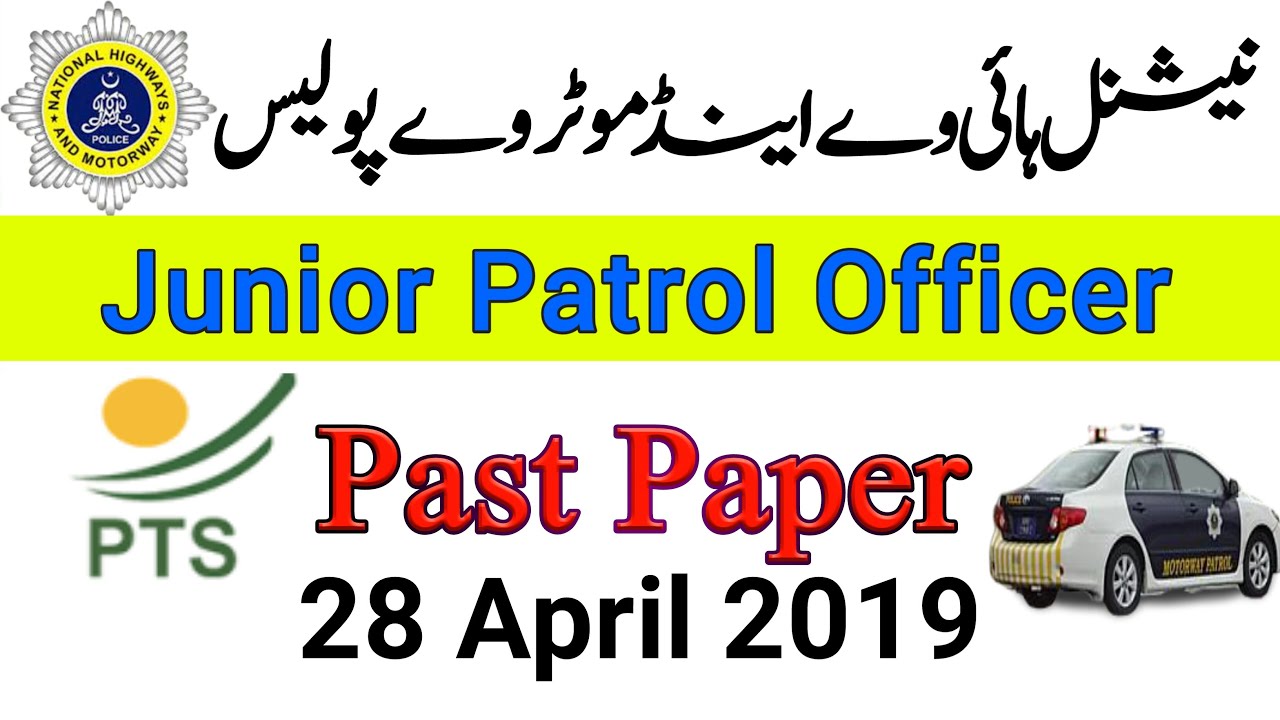 PTS Junior Patrol Officer Paper 28 April 2019 || Junior Patrol Officer ...