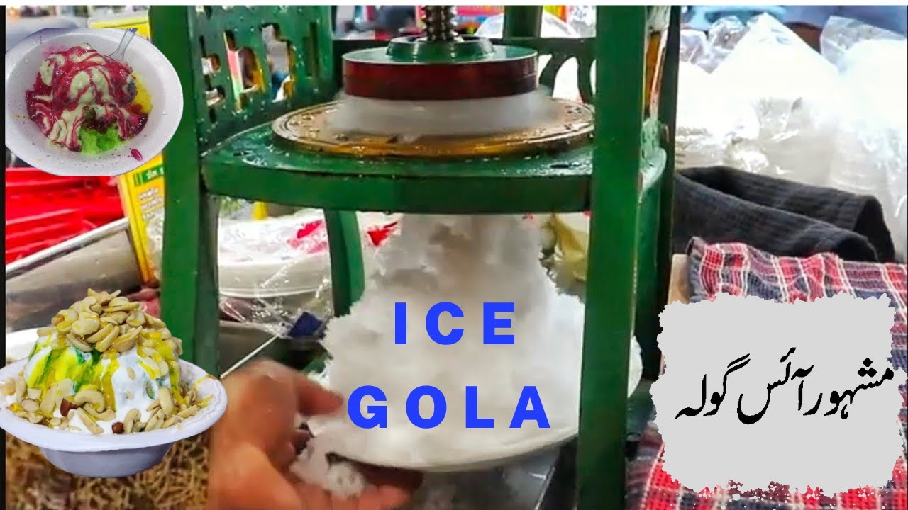 Amazing ICE GOLA | Famous Food Street Gola | Crushed ICE GOLA - YouTube