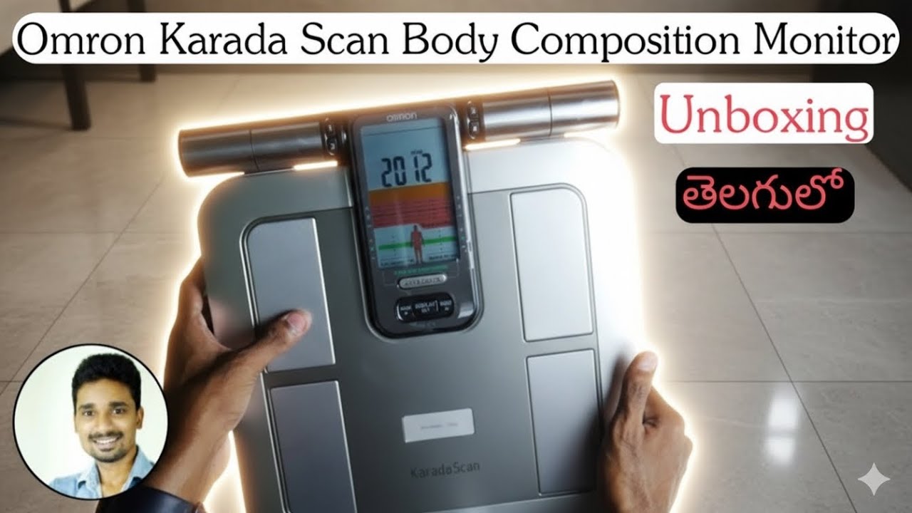 How to Operate Omron Body Composition Monitor | herbalife body checkup ...