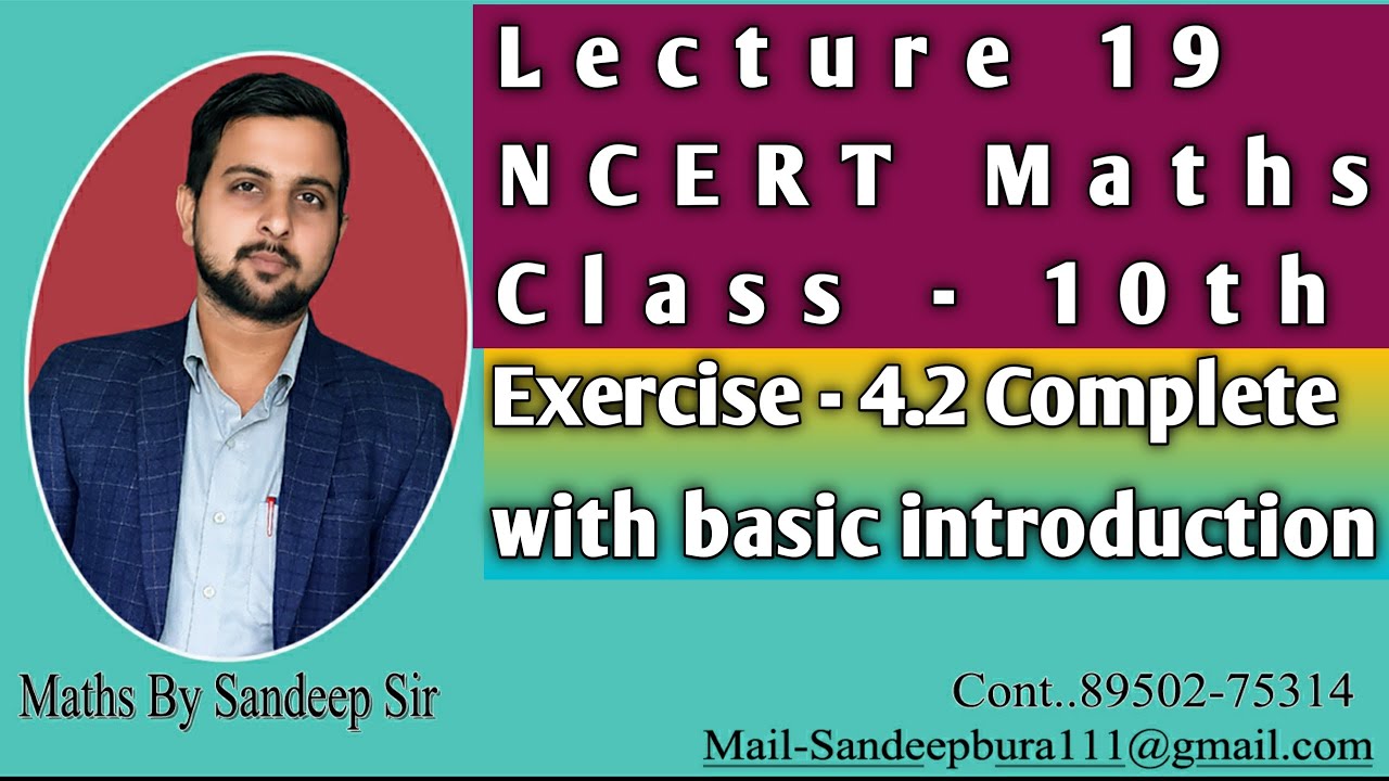 L 19 Ex 4 2 Complete With Basic Intro Factorisation Method NCERT L 19 Ex 4 2 Complete With Basic Intro Factorisation Method NCERT