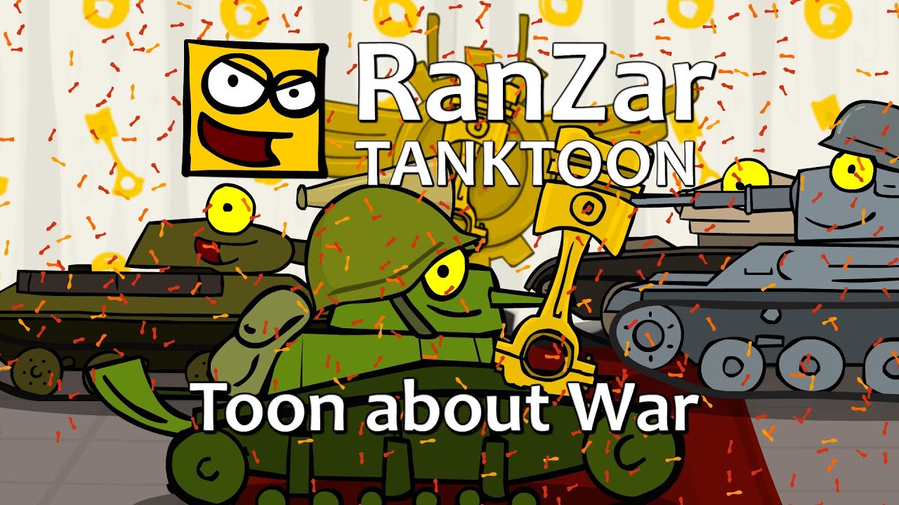 Tanktoon: Toon adout war. RanZar. - YouTube