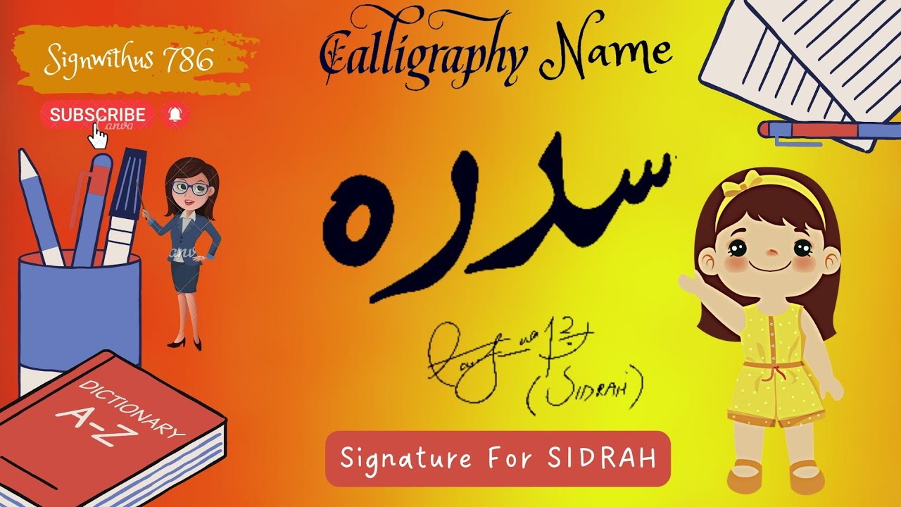Sidra's Name Calligraphy ♡ Signature for Sidra ♡ How to draw Sidrah Name Signature - YouTube