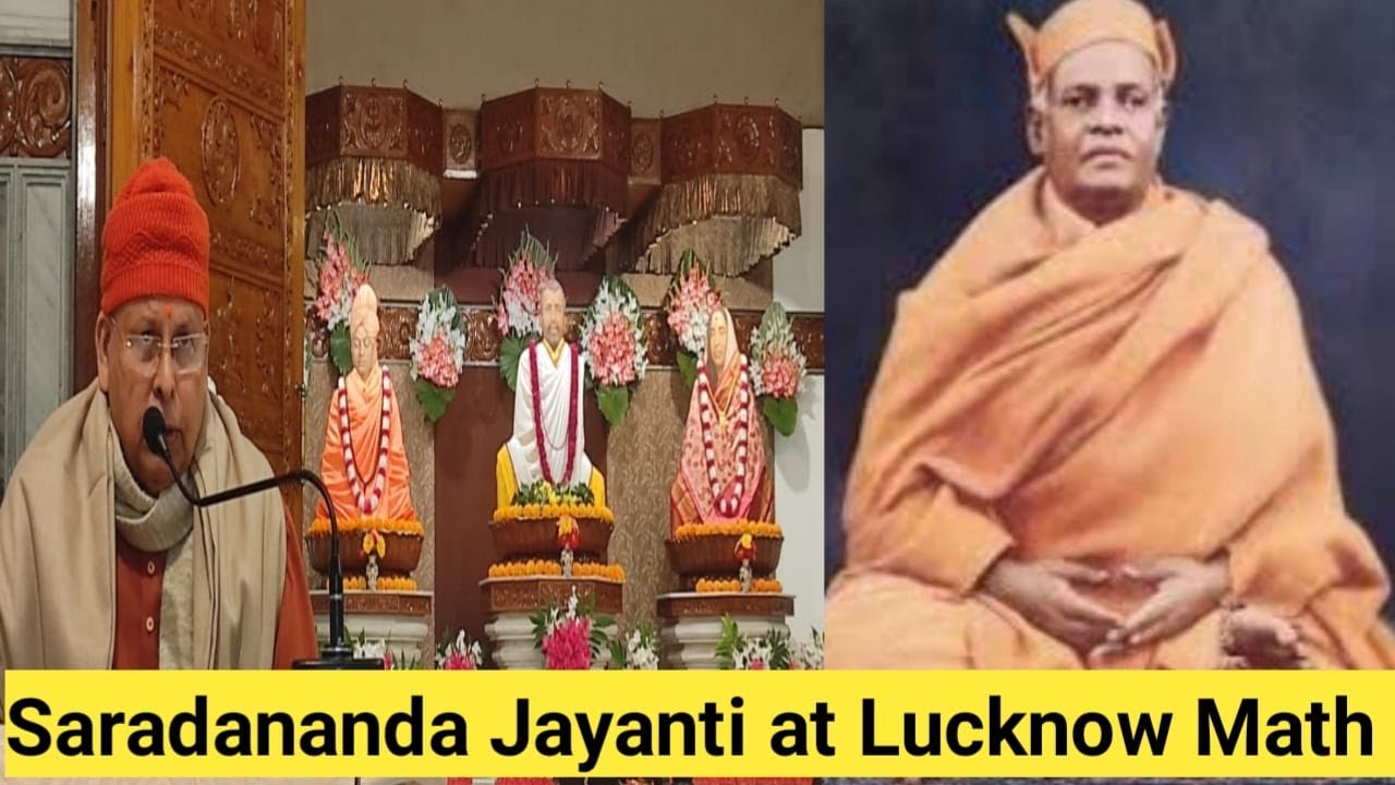 Swami Saradananda: The multifaceted Apostle of Sri Ramakrishna by Swami ...