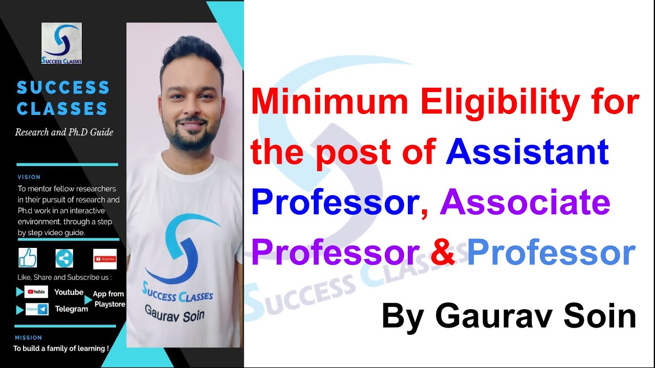 Minimum Eligibility for the post of Assistant Professor, Associate ...