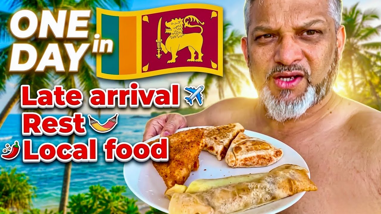 🇱🇰 Day 1 in Sri Lanka: Late Arrival, Rest, and Tasting Local Short Eats ...