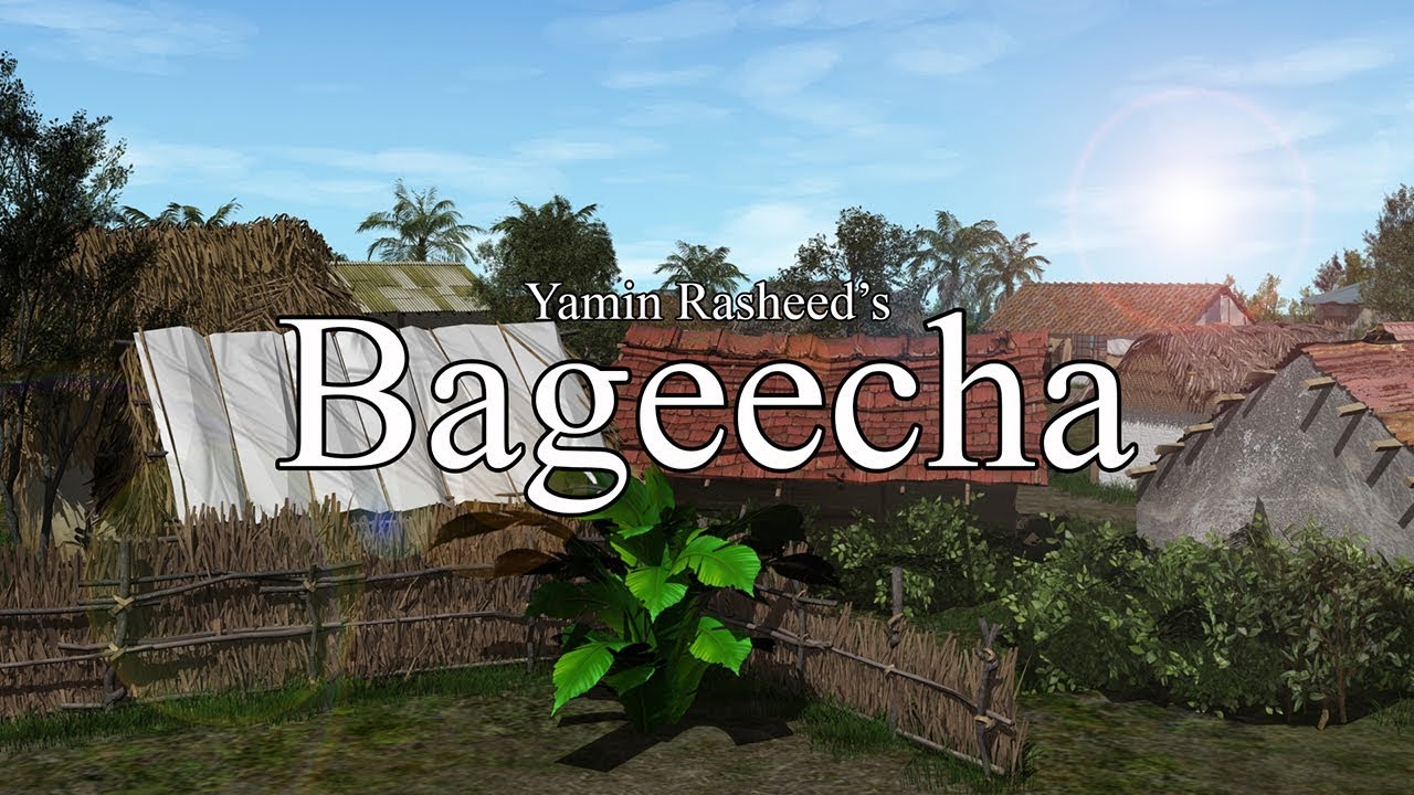 BAGEECHA Trailer (2018) HD - YouTube