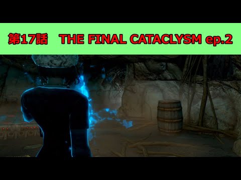 【Skyrim SE】貧血吸血鬼の生き方 第17話 THE FINAL CATACLYSM ep.2【MOD有 ゆっくり実況】 - YouTube