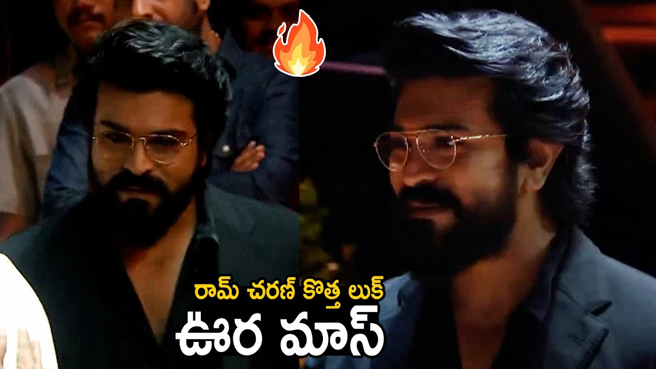 Ram Charan New Look for Buchi Babu Movie | ANR National Awards 2024 ...