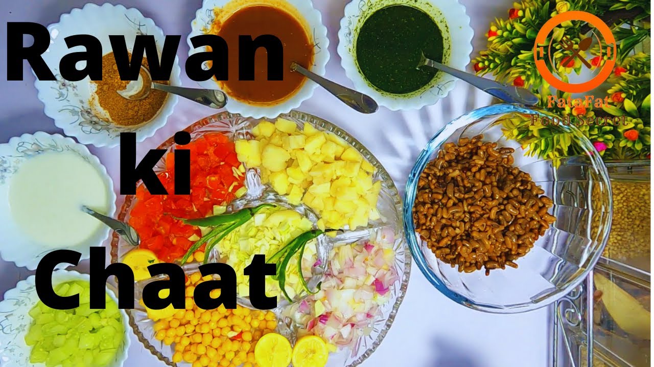 Rawan ki Chaat Recipe || Chaat Ramadan Special Recipe || چاٹ بنانے کا ...