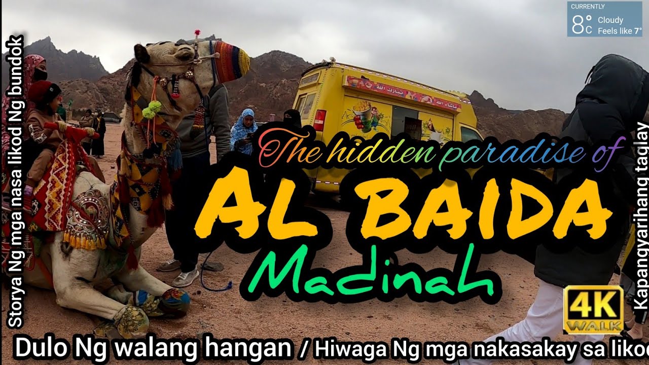 Wadi-e-Jinn Mystery | Madinah | Wadi Al-Baida History | Saudi Arabia | Historica - YouTube