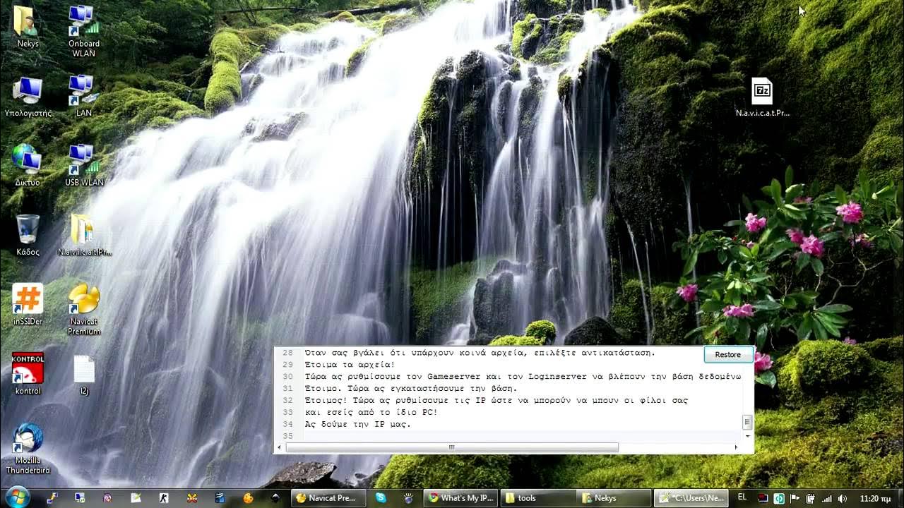 L2j Server Guide in Greek - Οδηγός για L2j Server - YouTube
