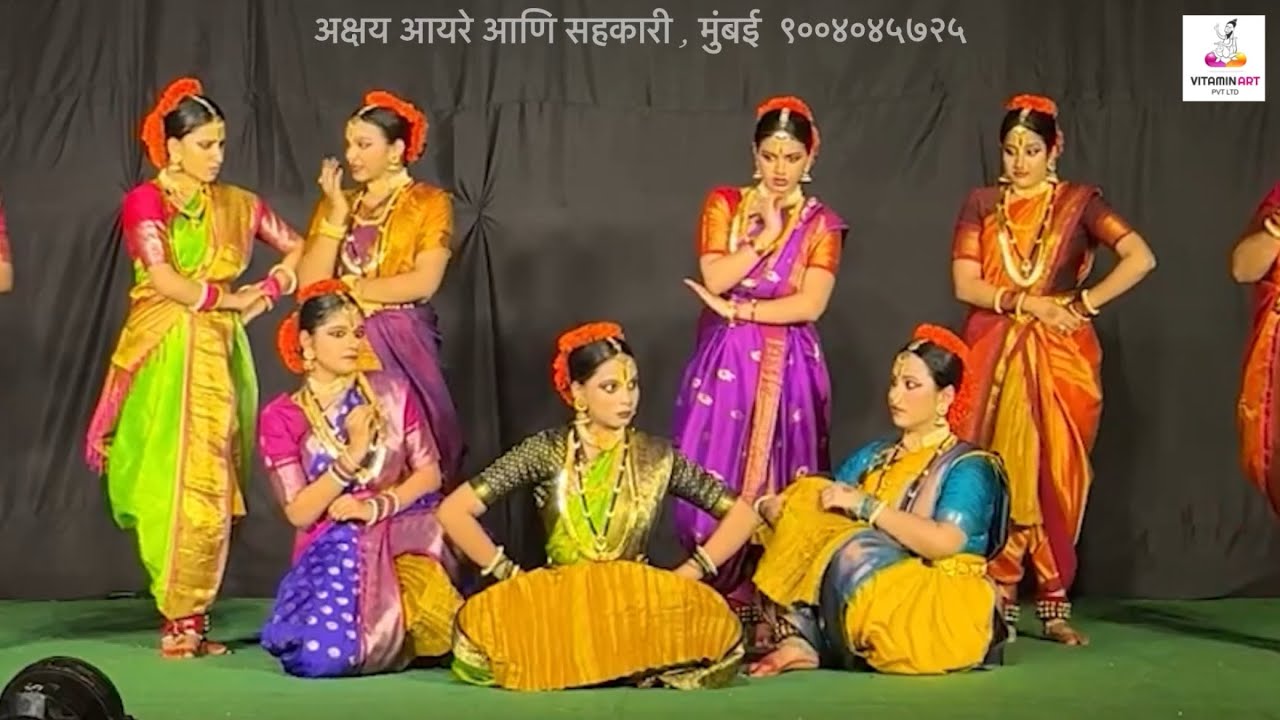 Bharud - Nrutya Sankirtan l Akshay Ayre & Team Vitamin Art, Mumbai ...