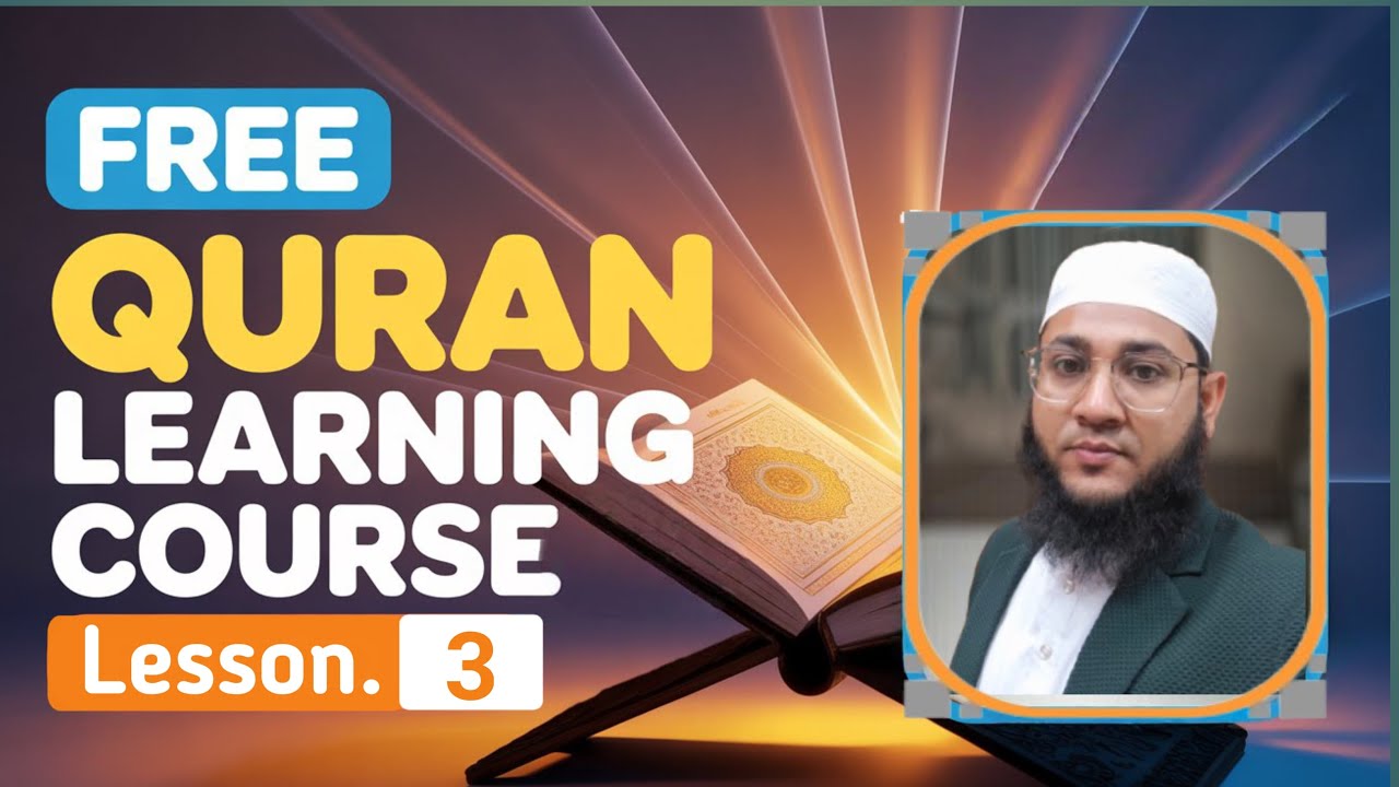 Qaida Nooraniya Lesson.3 | Free Quran Course | Quran for beginners ...