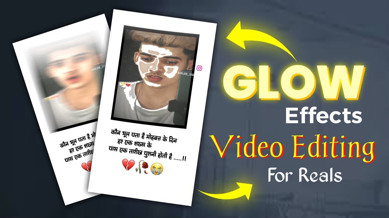 glow effect video editing alightmotion। alightmotion glow effect video ...