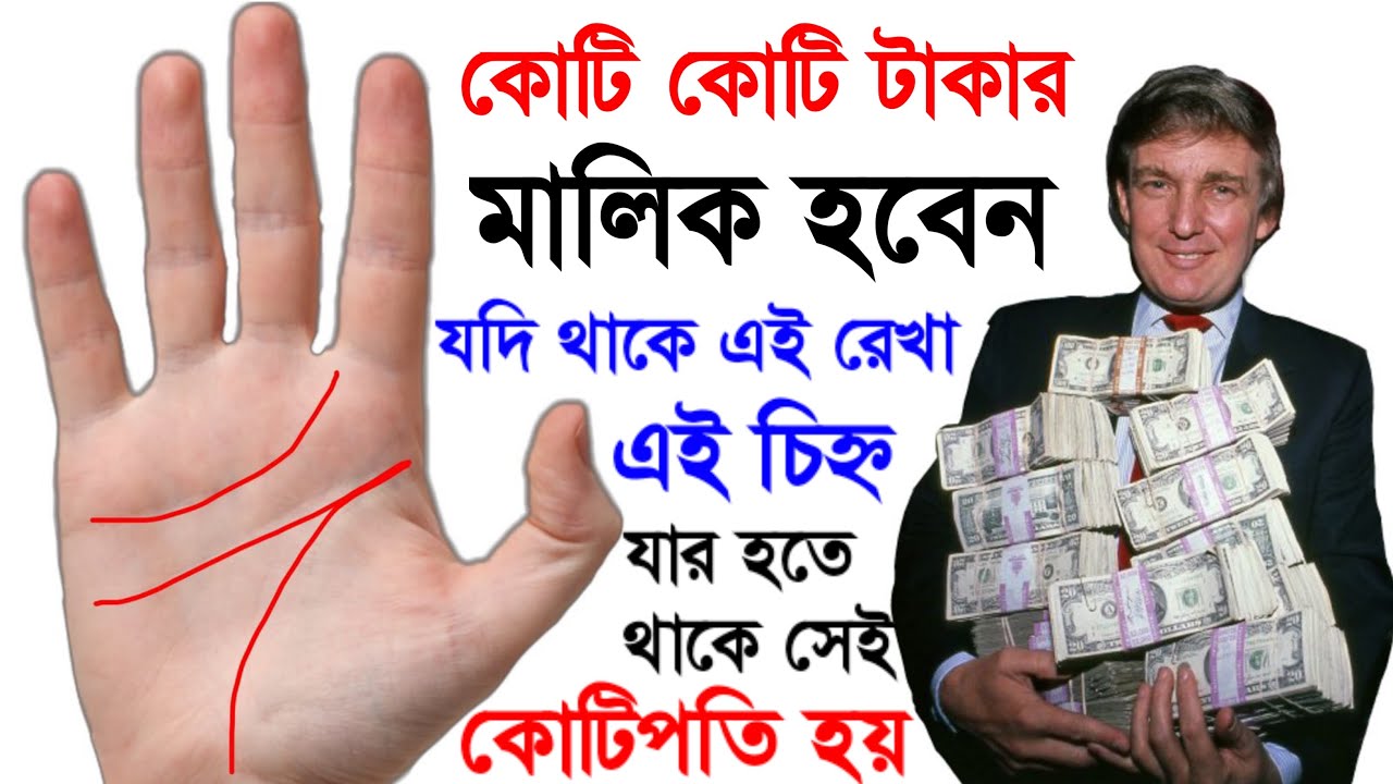 Living Rich and Healthy: The Ultimate Guide to a Wealthy and Vibrant ...