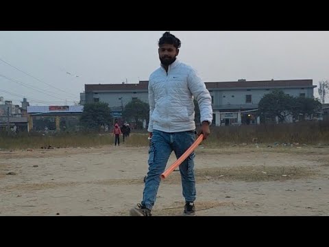 pipe ball gilli danda ground me khelte hue 💫 #khelvideos #video - YouTube