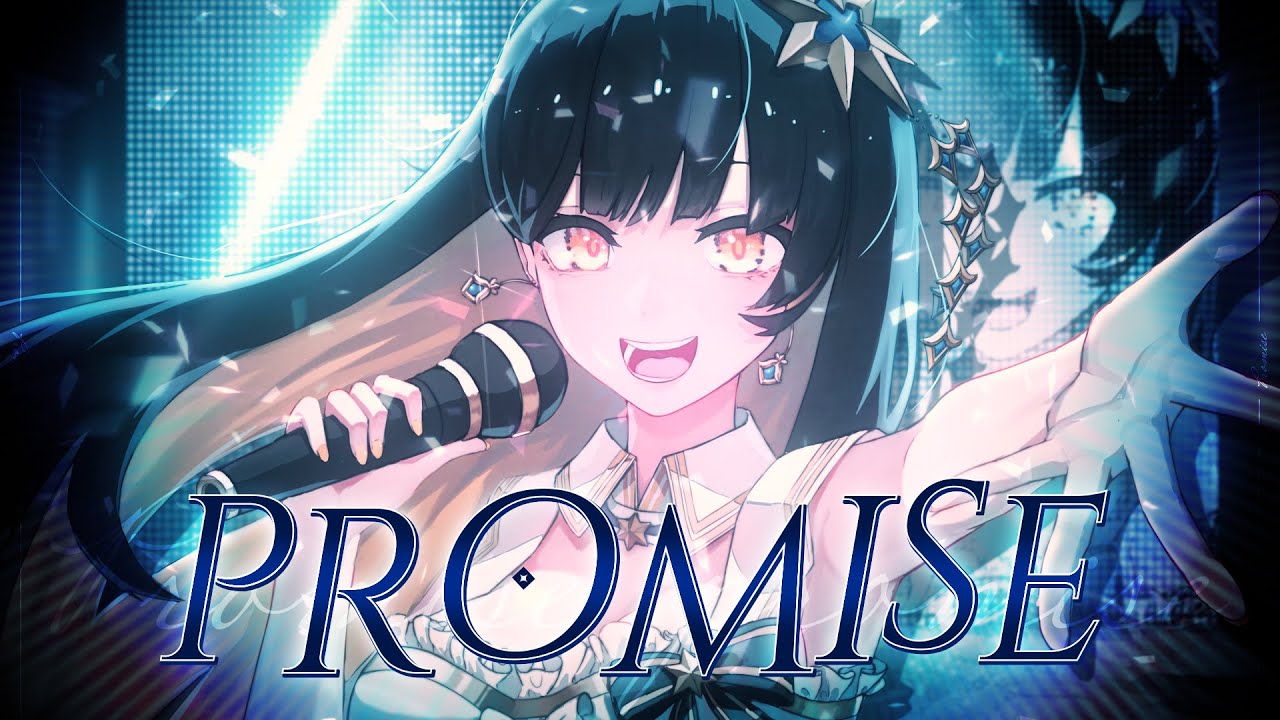 에픽세븐OST Promise - Cover by 퀸슈아 - YouTube