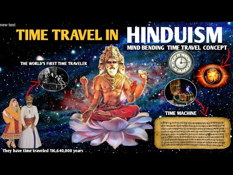 Time travel in Hinduism|| Brahma time travel mystery and kaku Dhami and ...