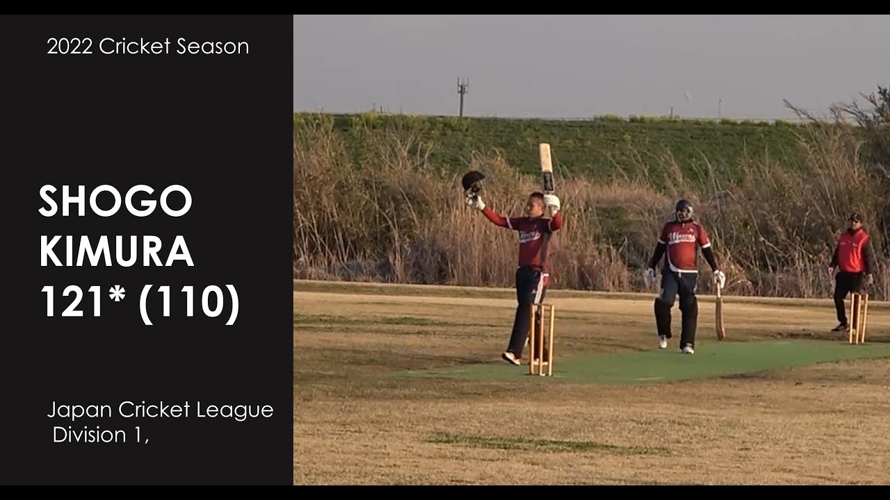 Shogo Kimura 121*(110) against Max | JCL DIV 1 - YouTube