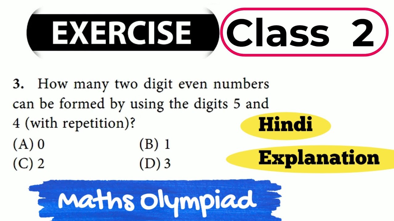 Class 2 Maths Olympiad Practice | Grade 2 Math Olympiad Sample Papers ...