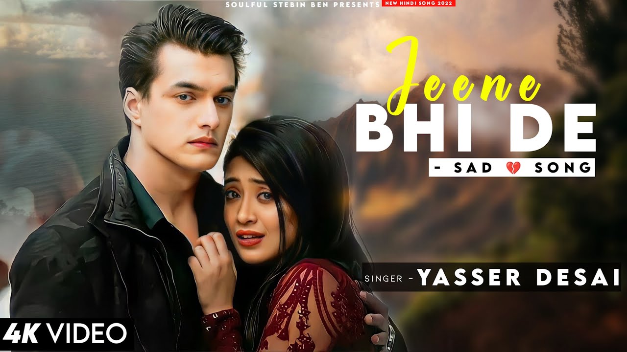 Har Mod Par Jo Sath Ho Aisa Ho Humsafar Yasser Desai | New Hindi Songs ...